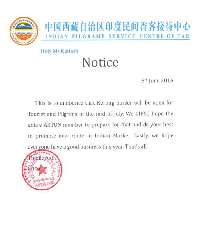 Opening Kyirong Border - Kailash Mansarovar Yatra by Road Via Kyirong ...